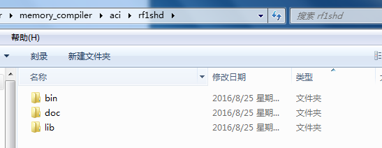 memory compiler(smic.18工艺) - 数字IC设计资料(IC前端|FPGA|ASIC) - EETOP 创芯网论坛 (原名：电子顶级开发网)