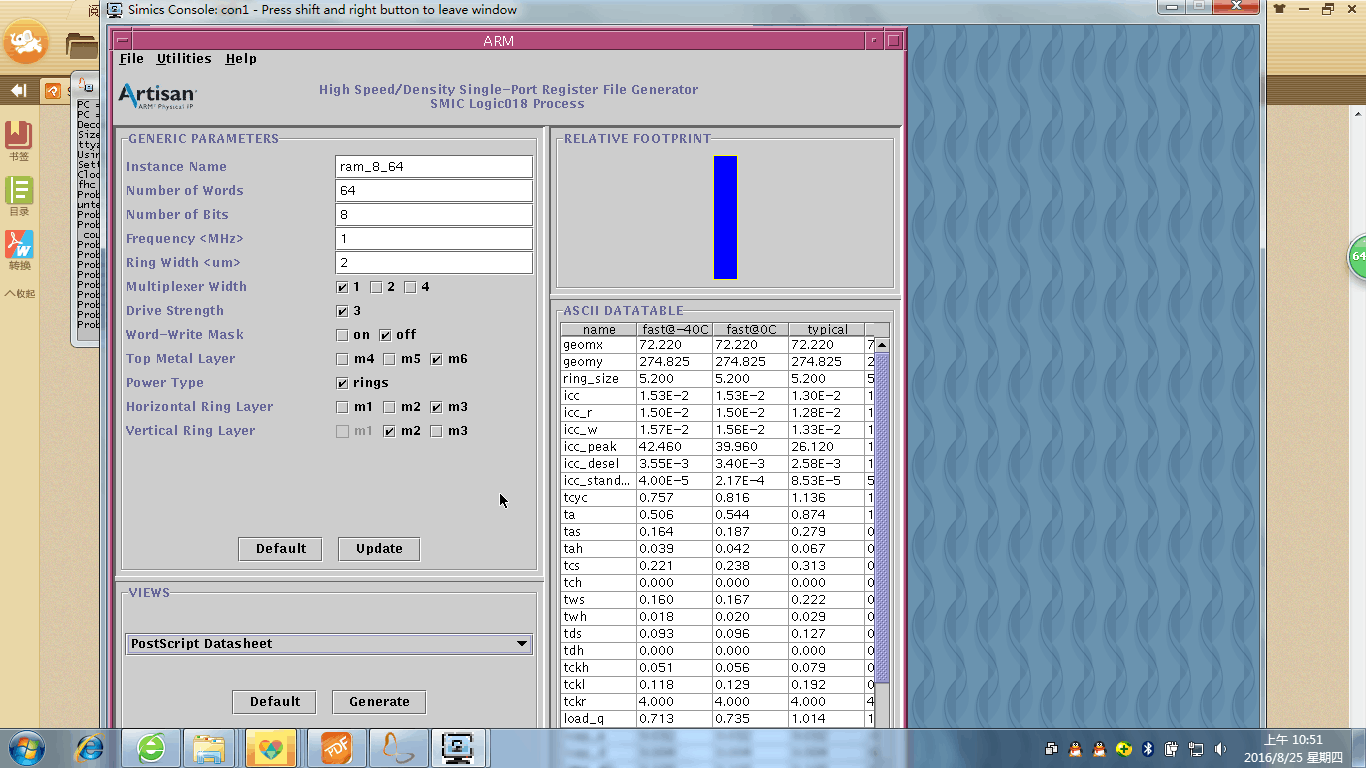 memory compiler(smic.18工艺) - 数字IC设计资料(IC前端|FPGA|ASIC) - EETOP 创芯网论坛 (原名：电子顶级开发网)